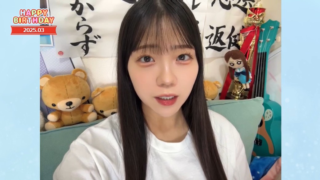 STU48 OFFICIAL WEB SITE｜STU48 FAN CLUB